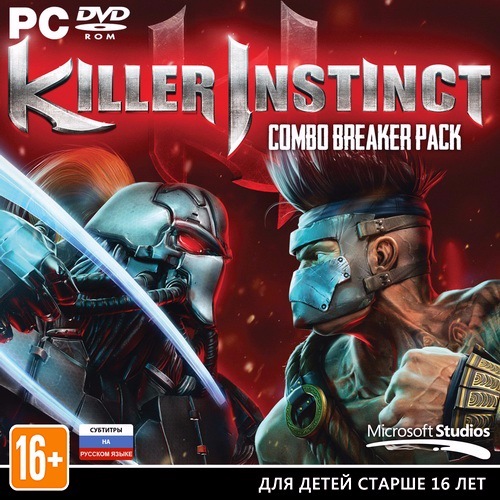 Killer Instinct | Repack by R.G. Catalyst » Tamashebi.Net - უამრავი ...