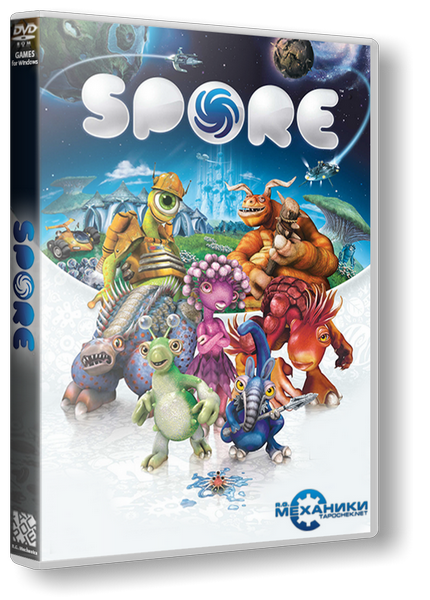 Spore: Complete Edition | Repack by R.G. Механики » Tamashebi.Net ...