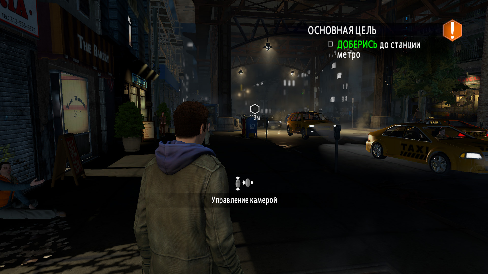 The Amazing Spider-Man 2 | RePack by R.G. Mechanics » Tamashebi.Net ...